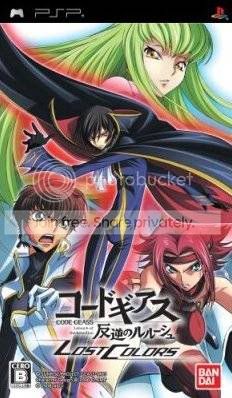 Kuro's List of PSP Games to PLAY~: mai_341 — LiveJournal